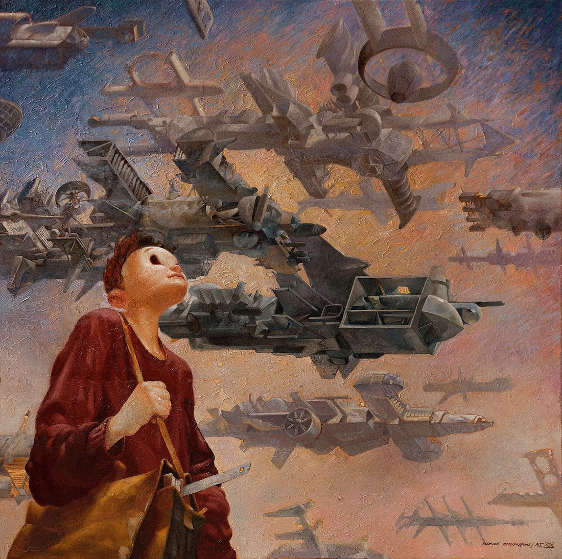 Alexander Grebenyuk "Fake Awakening" Print